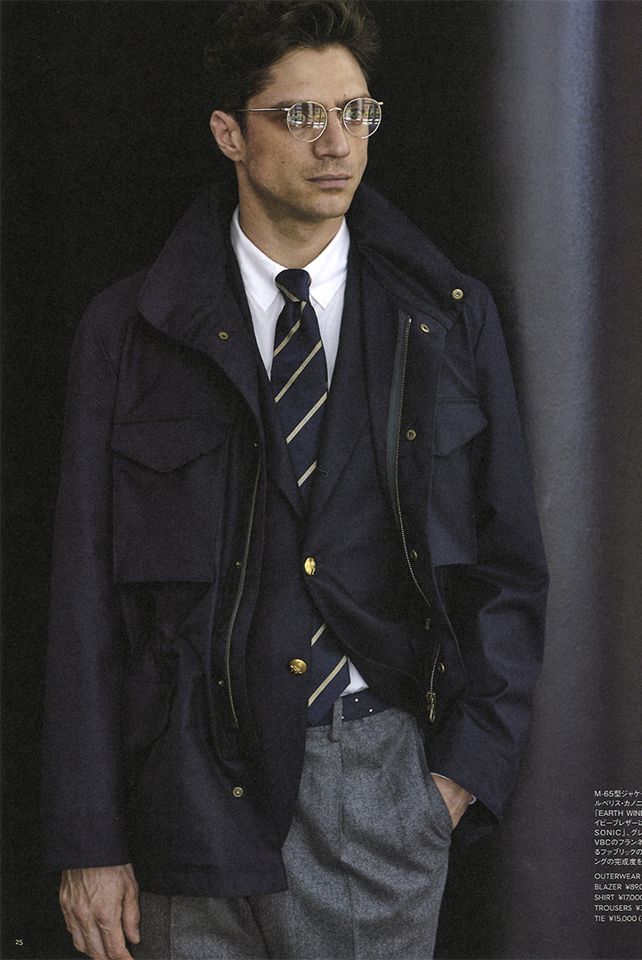 LAURENT MERI | Agencia de Modelos Barcelona | Uniko Models